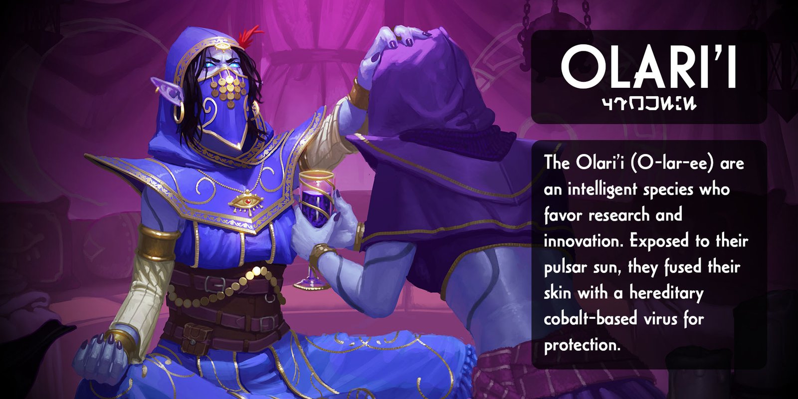 Olari’i – World of Kylia